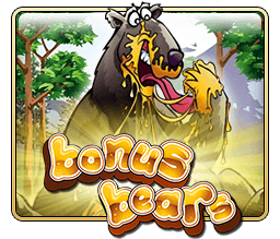 Trusted Online Casino Singapore 1BET2U | 288% Slot Bonus